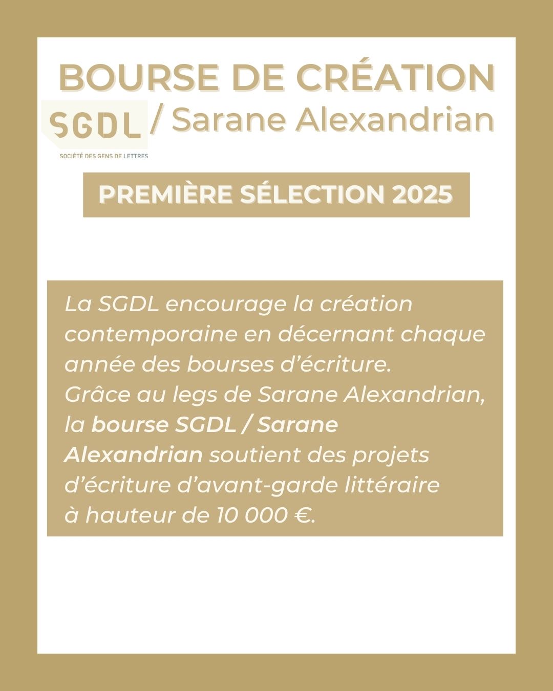 SGDL
