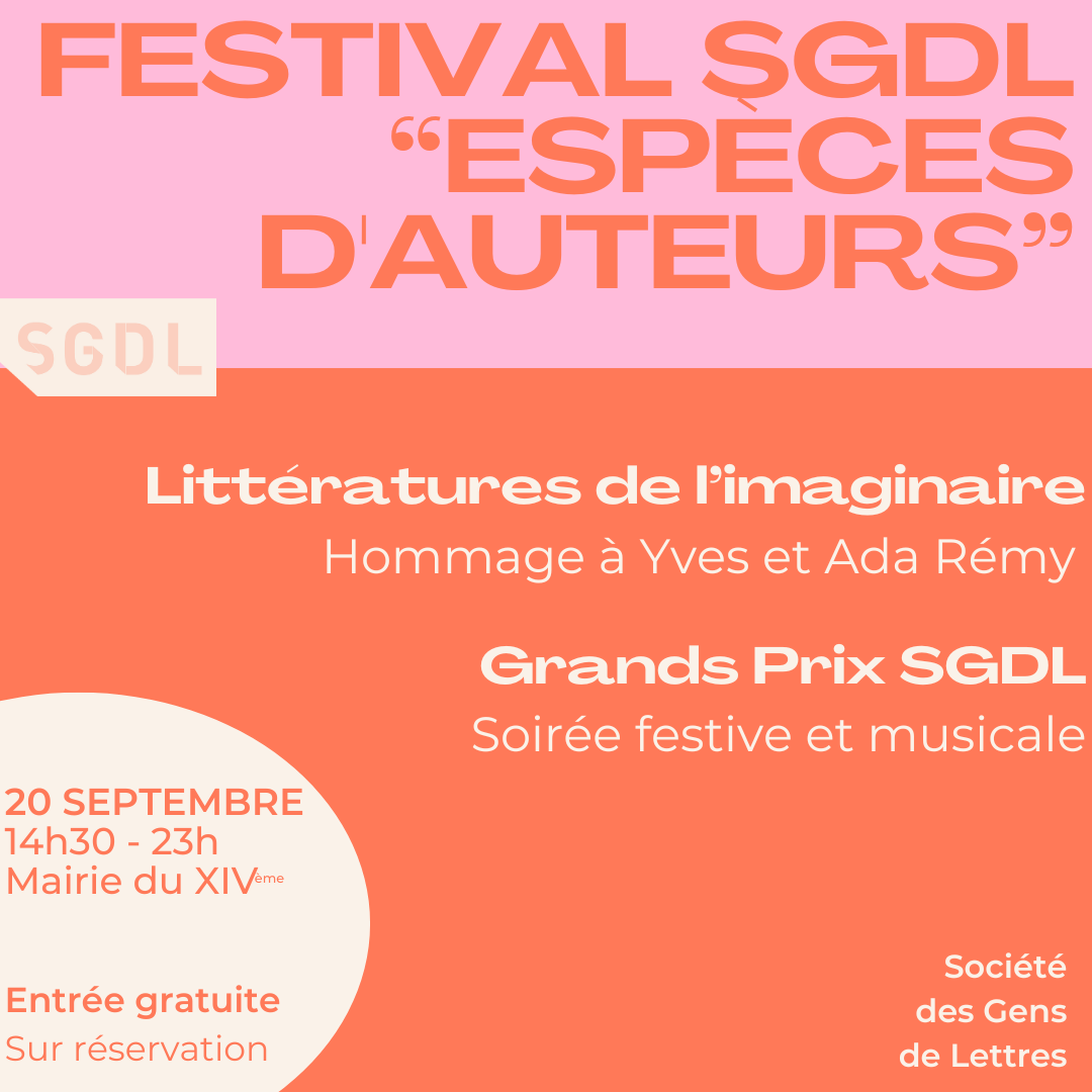 SGDL