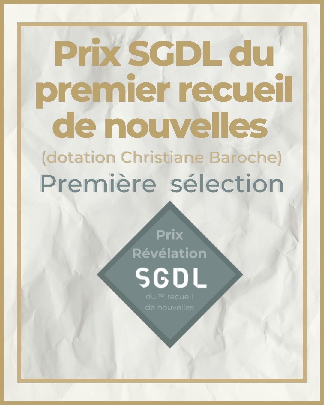 SGDL