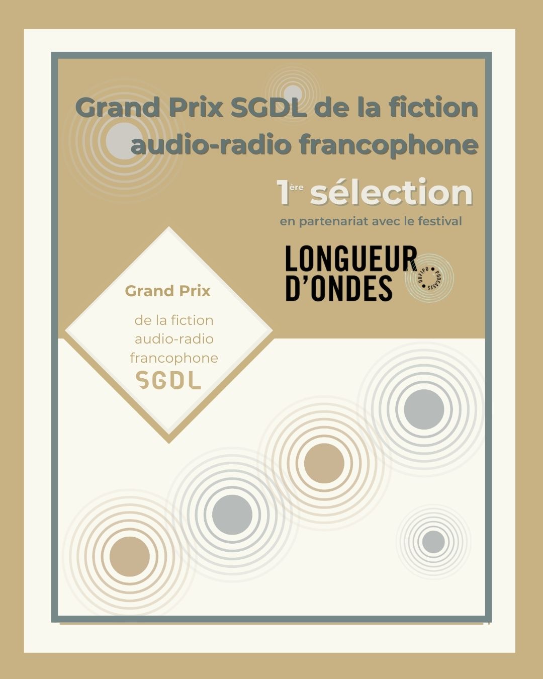 SGDL