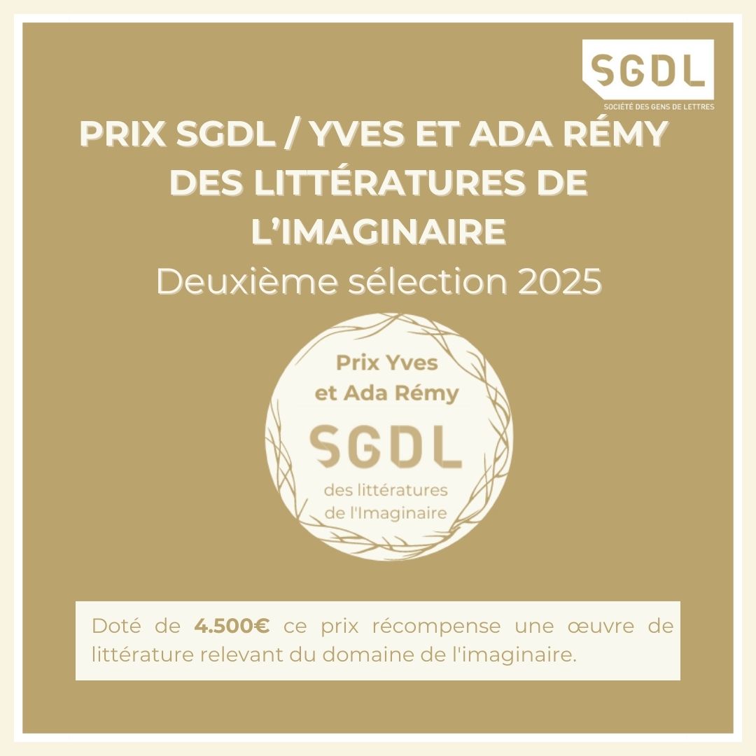 SGDL