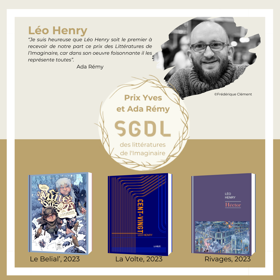 SGDL