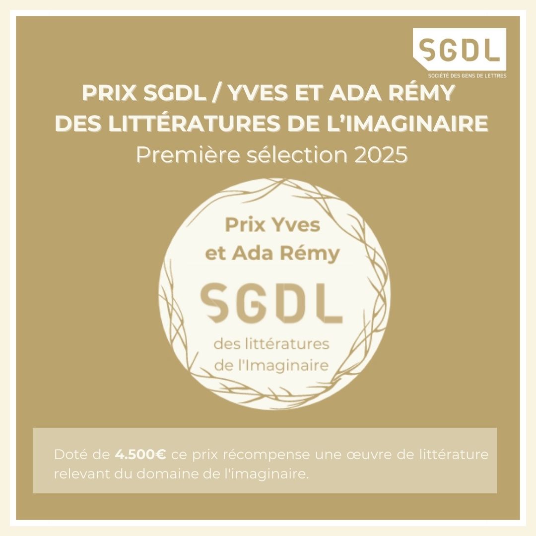 SGDL