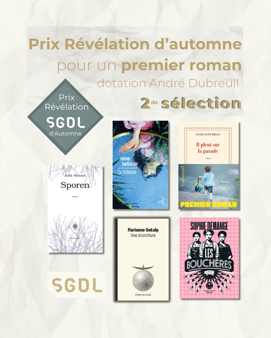 SGDL