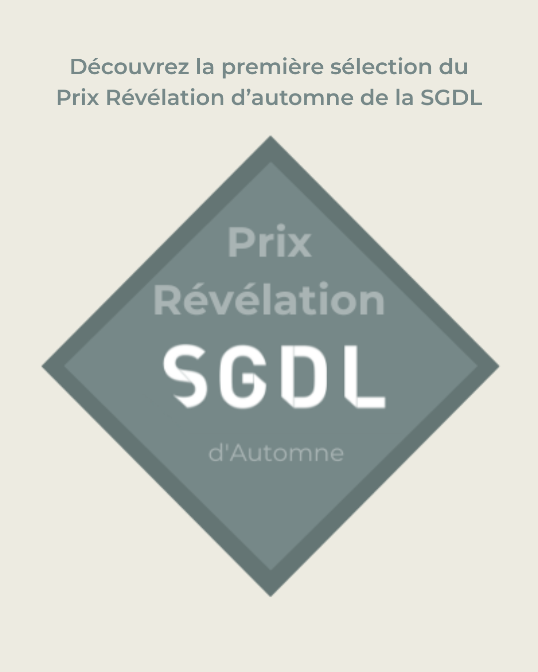 SGDL